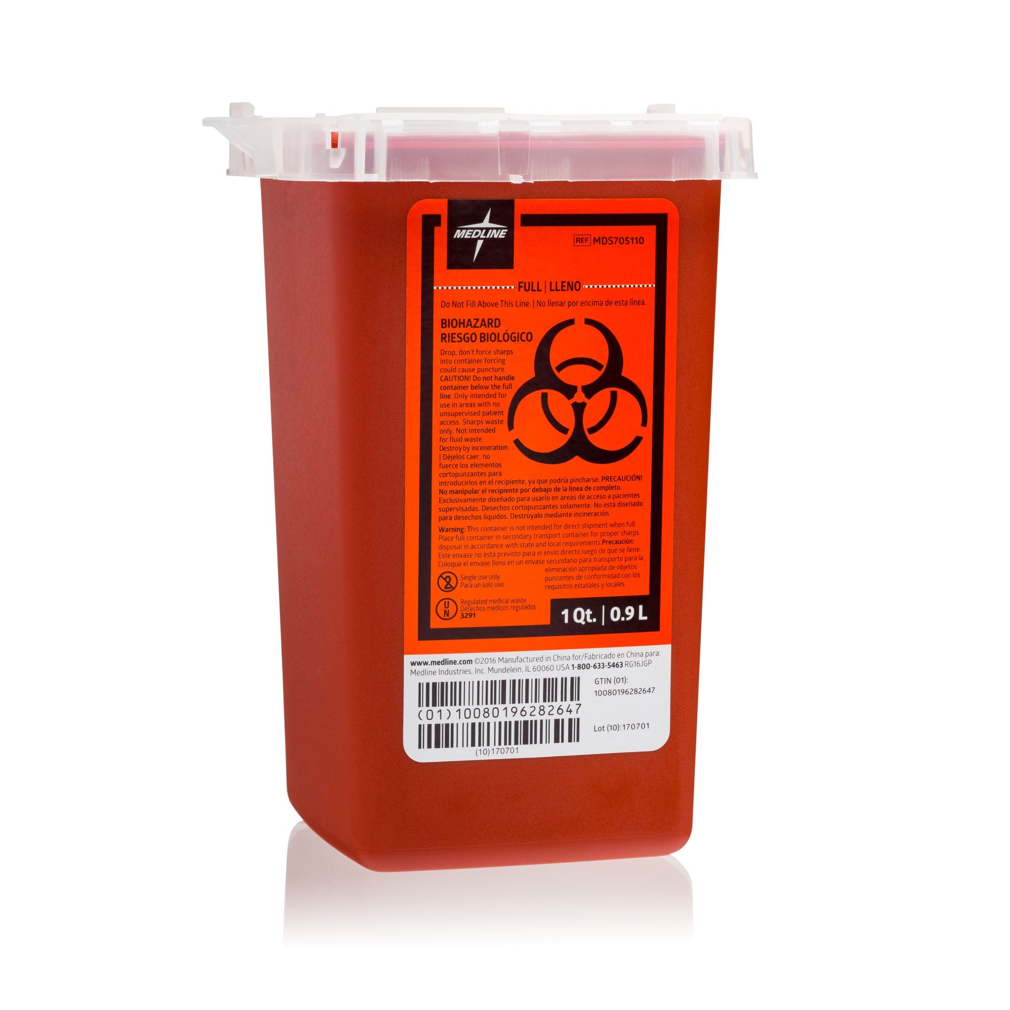 Sharps Container 1qt – Coalition Tattoo Supply